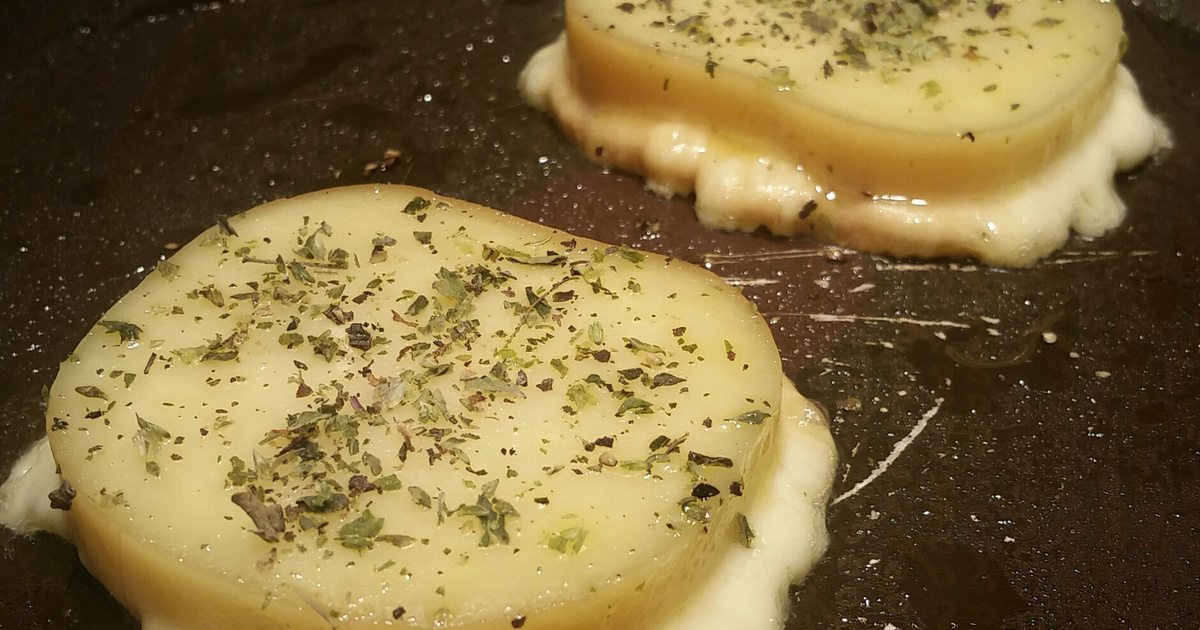 Receita de Provoleta, enviada por jabba (ricardo) - TudoGostoso