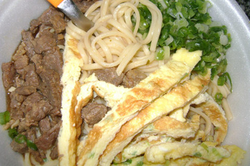 Receita de Sobá, enviada por marie - TudoGostoso