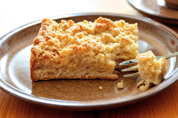 Receita de Cuca, enviada por simone fagalde costa - TudoGostoso