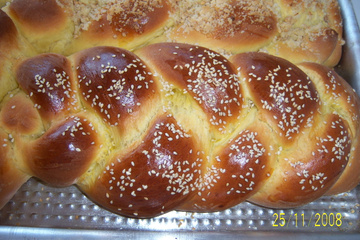 Receita de Rosca deliciosa, enviada por alicia sell - TudoGostoso