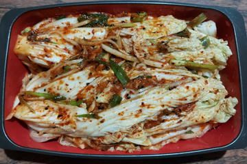 Receita de Kimchi - Acelga apimentada em conserva, enviada por thais ...